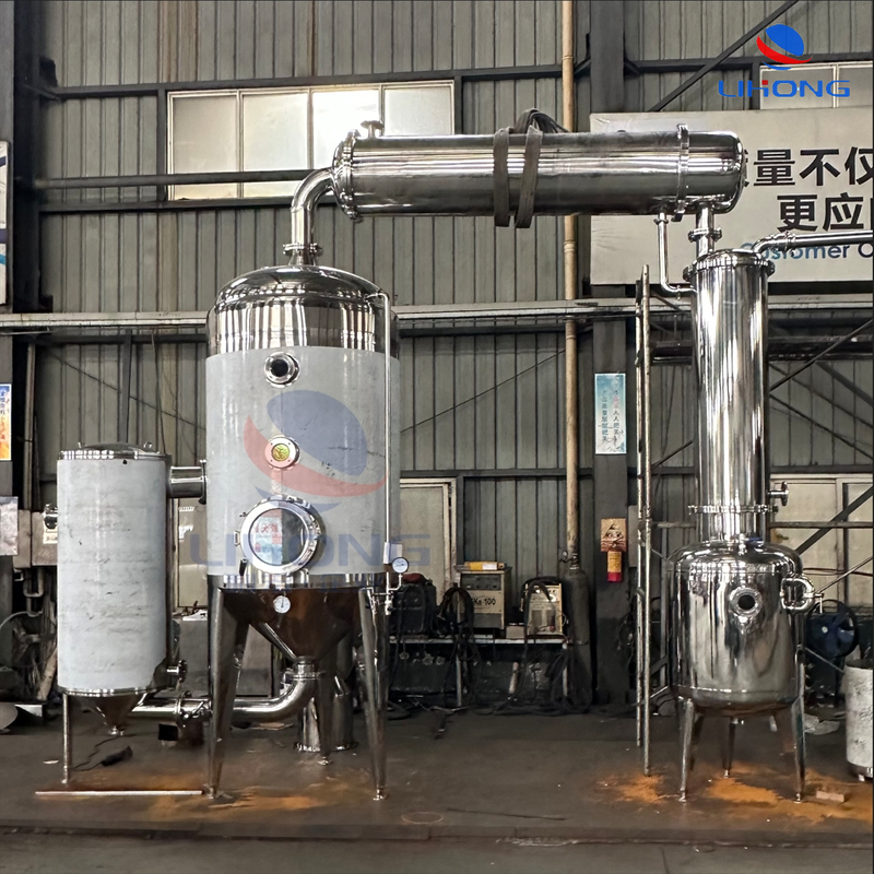 Single-effect outer circulation concentrator - Buy Single-effect outer ...